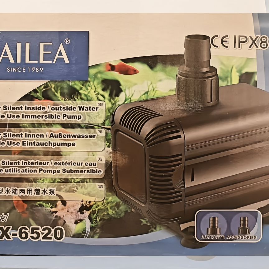 Помпа для аквариума hailea