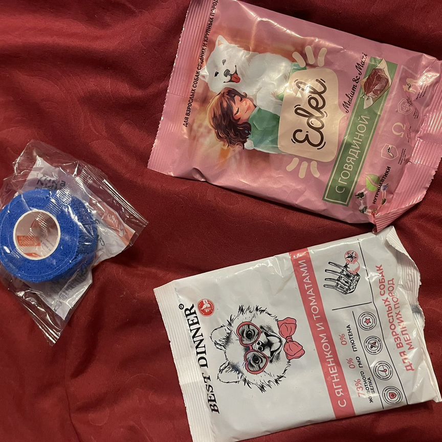 Сухой корм для собак