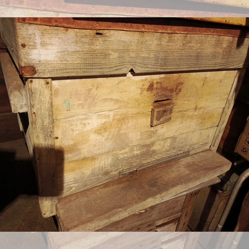 Ульи для пчел б/у