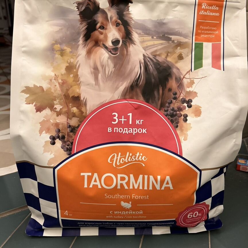 Корм для собак Taormina холистик 4кг