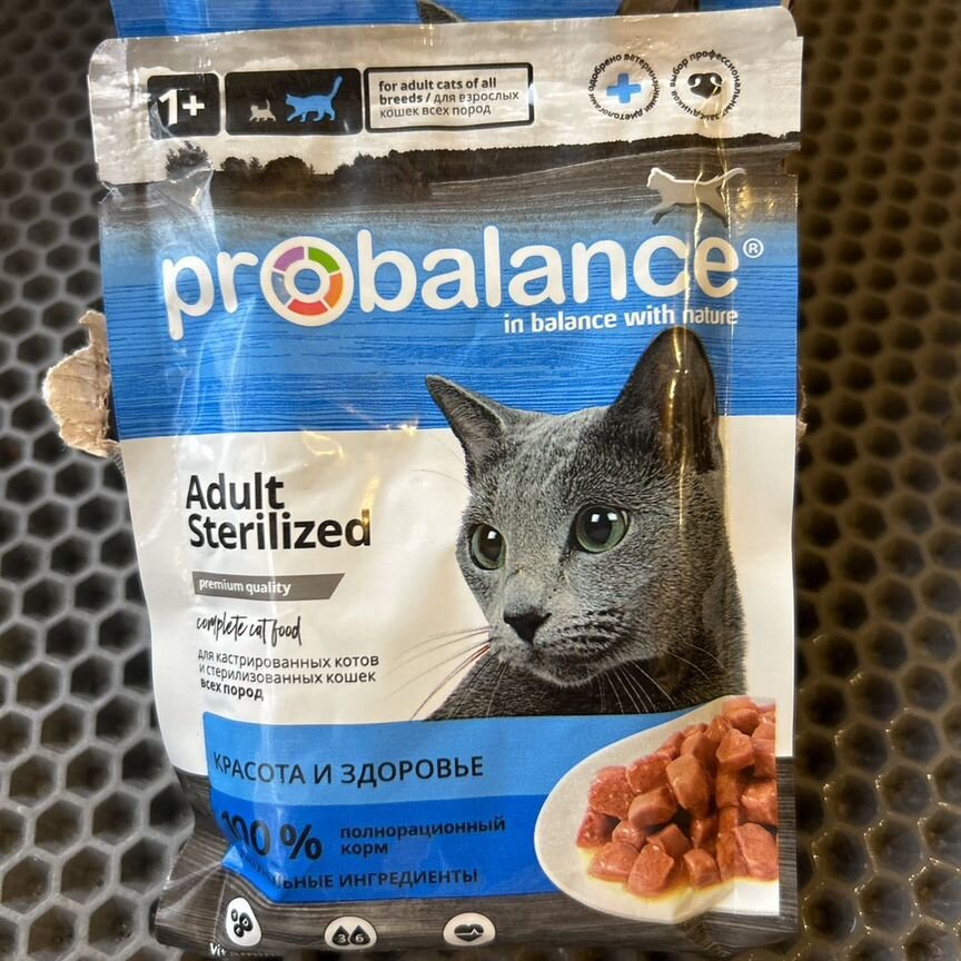 Паутч для кошек Probalance 54шт