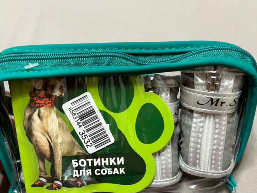 Обувь / ботинки для собак Triol. Размер 3