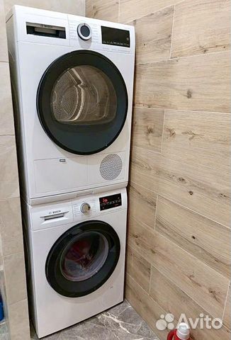 Сушильная машина Bosch WQG241akpl купить в Москве | Товары для дома и ...