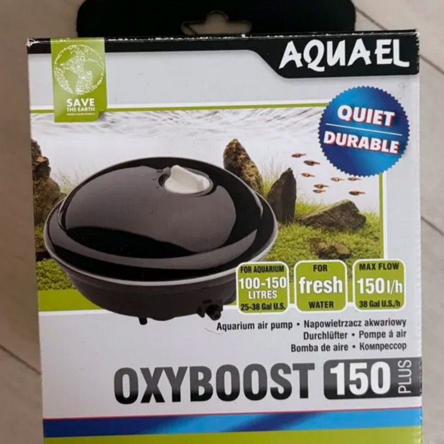 Компрессор для аквариума aquael