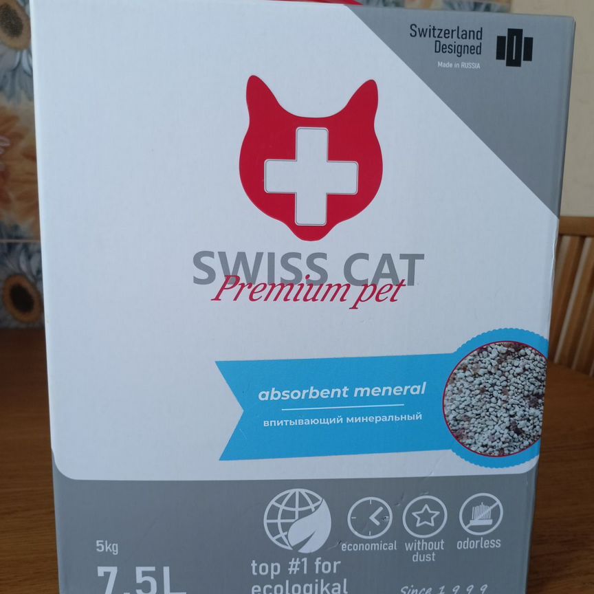 Наполнитель для кошачьего туалета Swiss Cat