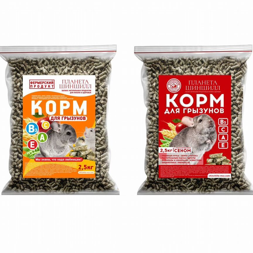 Сбалансированный корм для шиншилл 2,5 кг