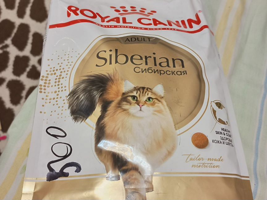 Сухой корм для кошек Royal canin siberian