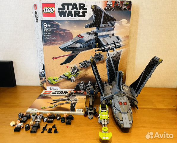 Lego Star Wars 75314 The Bad Batch Attack Shuttle купить в Коммунарке ...