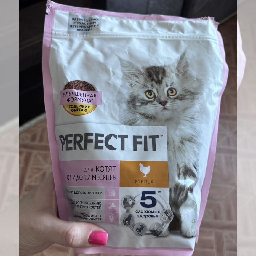 Корм для кошек perfect fit