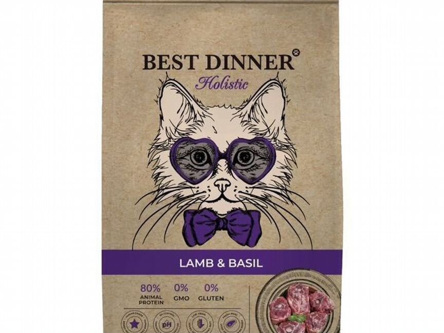 Корм для кошек Best Dinner ягненок, базилик, 10 кг