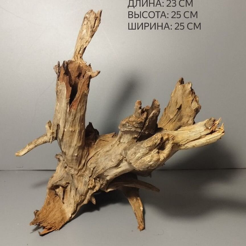 Коряга мангровая для аквариума 23*25*25 вк43