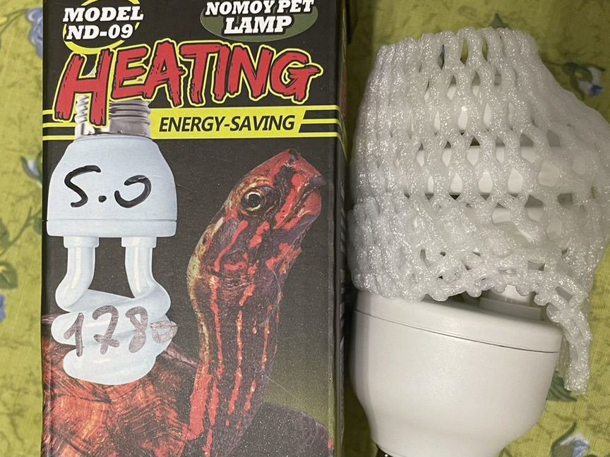 UV (уф) лампа 13w для черепахи