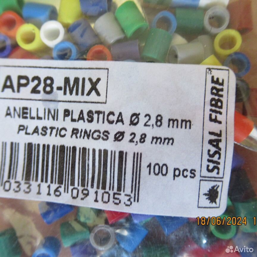 Меточные кольца для птиц