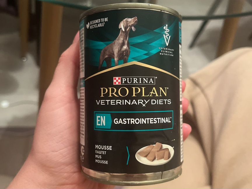 Proplan veterinary diets