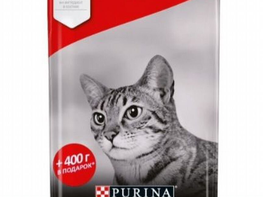 Сухой корм для кошек Pro Plan Sterilised 1,9кг нов