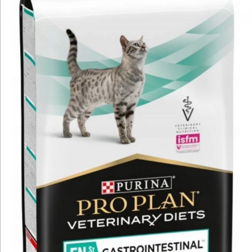 Корм для кошек PRO plan gastrointestinal