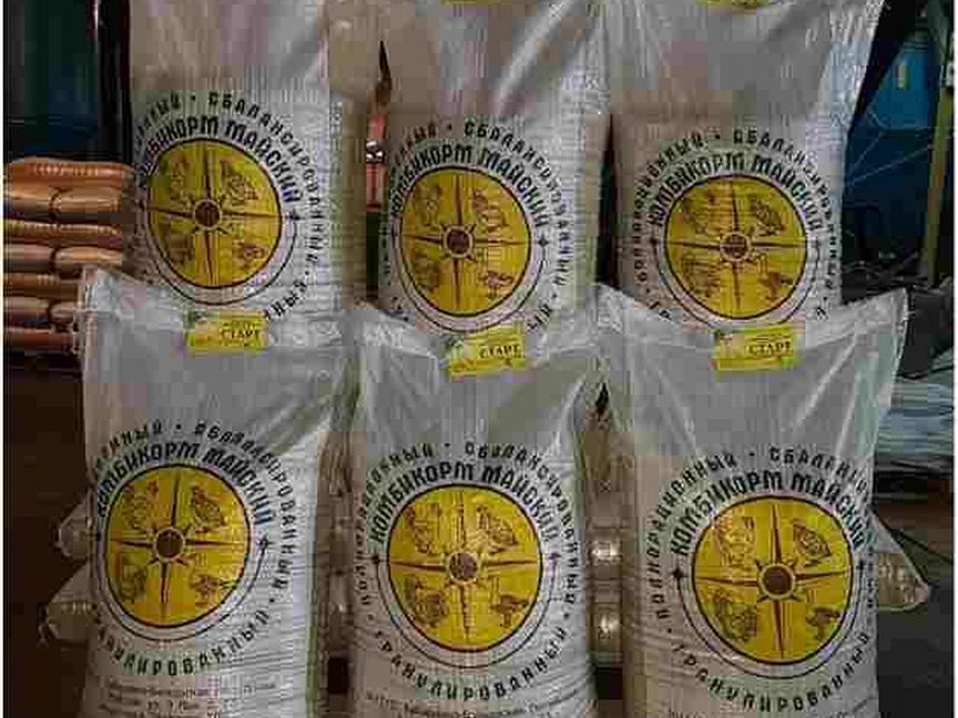 Комбикорма