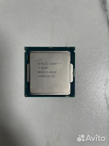 Процессор i7-6700 купить в Москве | Электроника | Авито