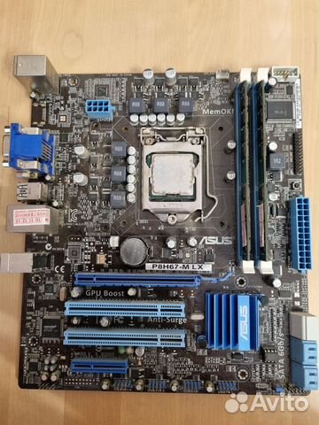 Материнская плата asus P8H67-M LX купить в Москве с доставкой ...