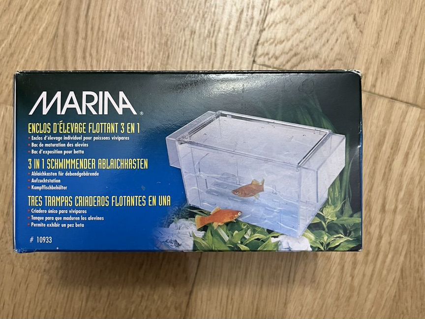 Отсадник для рыб