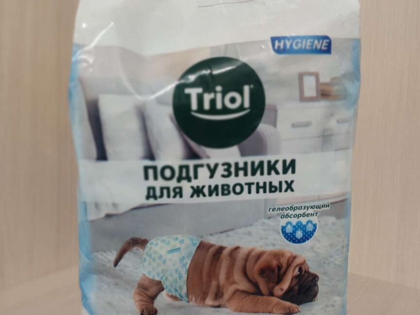 Подгузники XXL для крупных собак