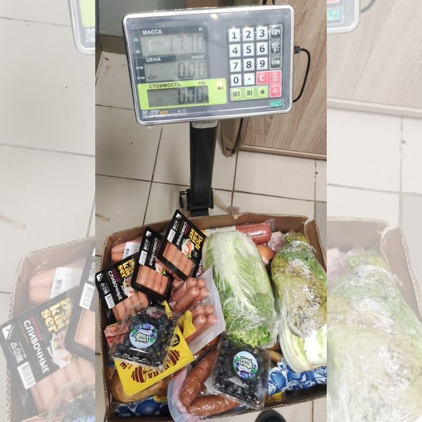 Знакомая пища для сельхоз животных