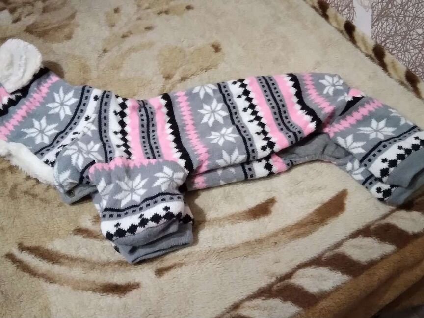 Комбинезон для собаки