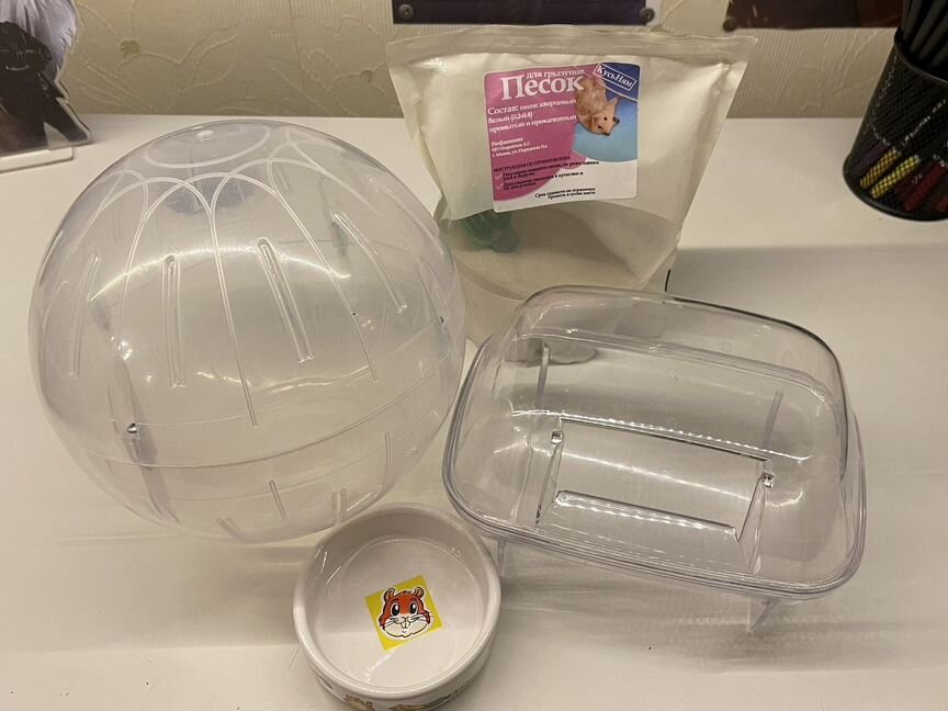 Шар, ванночка, миска для грызунов