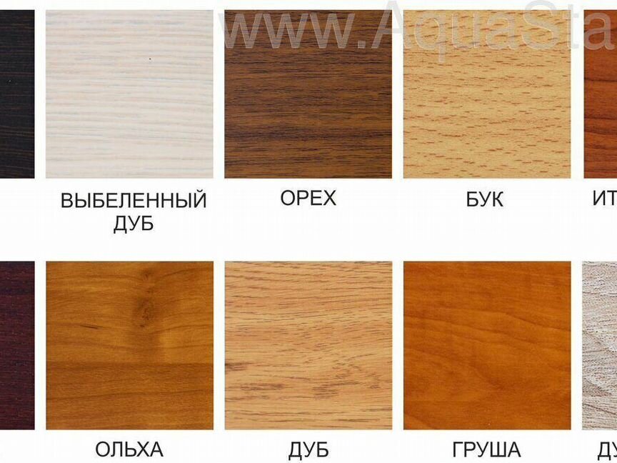 Аквариум AquaPlus PRO П250 махагон (1250х450х560-1