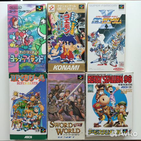 Super Famicom World 2 Yoshi's Island Wii DS snes купить в Москве ...