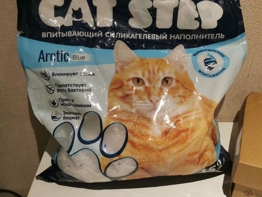 Наполнитель для кошачьего туалета силикагель