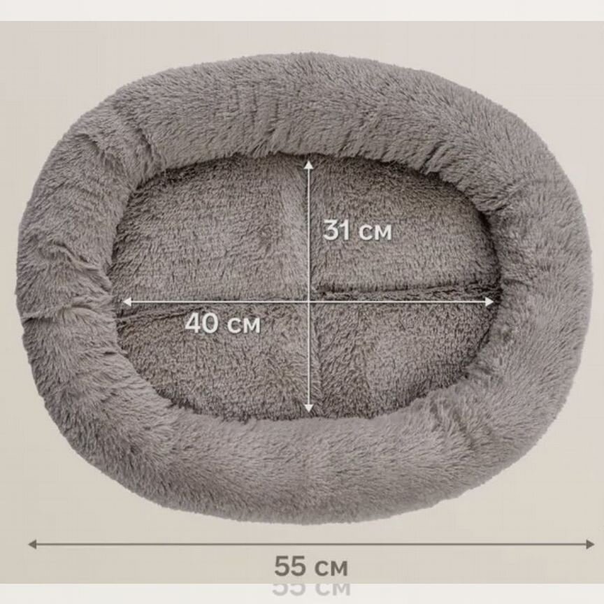 Лежанка для кошек и собак