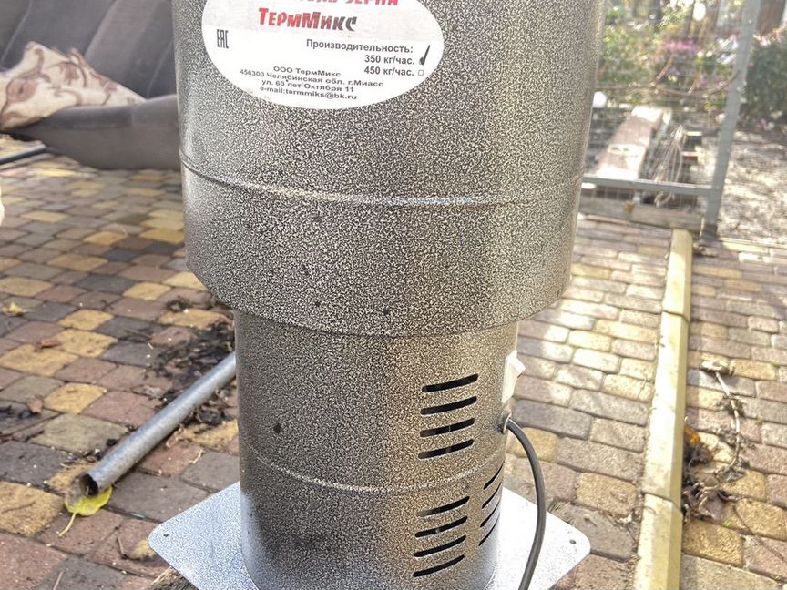 Измельчитель зерна