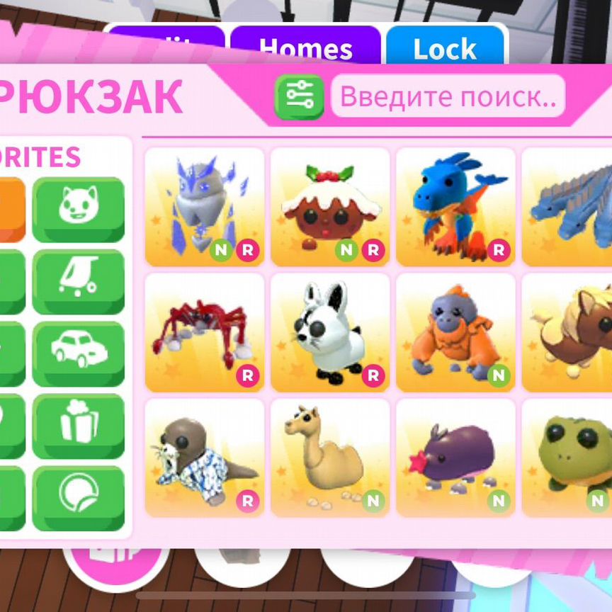 Продаю петов