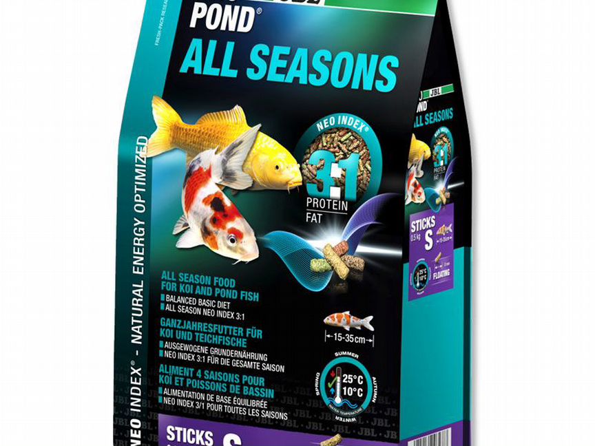 JBL ProPond All Seasons S Основной всесезонный кор