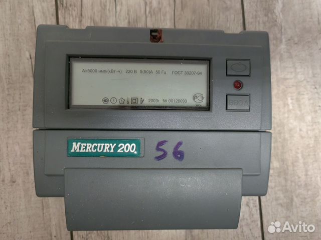 Электросчетчик Mercury 200 купить в Москве с доставкой | Товары для ...