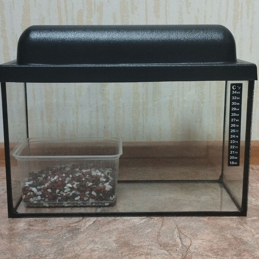 Аквариум 15 литров