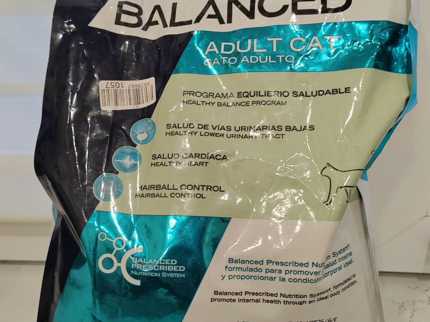 Корм для кошек Vitalcan balanced