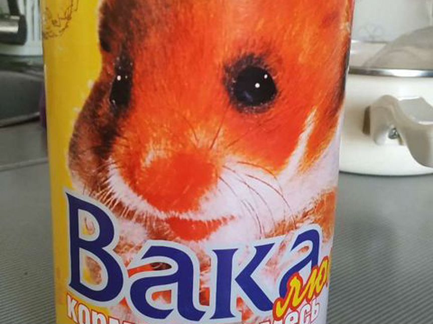 Корм вака /Вака люкс для хомячков/крыс/мышей