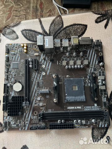 Материнская плата msi a520m a pro купить в Красноярске | Электроника ...