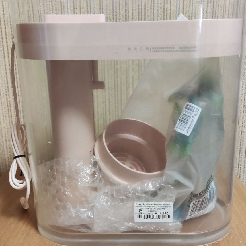 Аквариумы Xiaomi