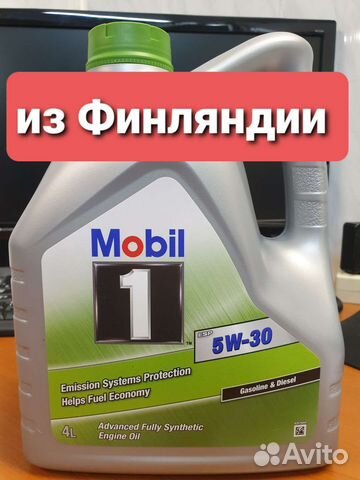 Масло моторное Mobil 1 ESP 5w30 купить в Москве | Авито