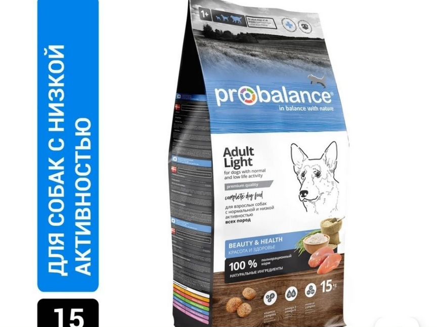 Корм для собак