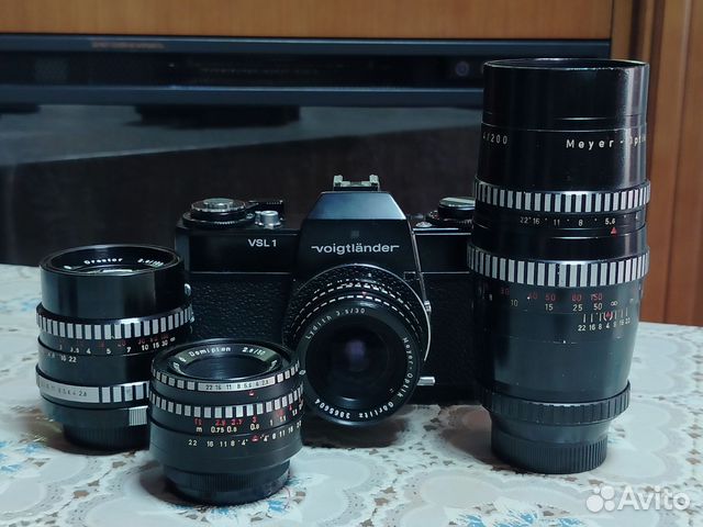 Voigtlander Meyer Gmbh