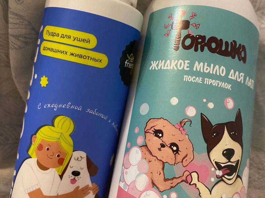 Мыло и пудра для животных