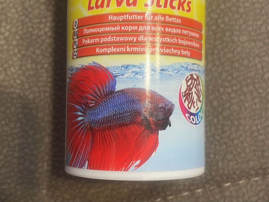 Betta larva sticks