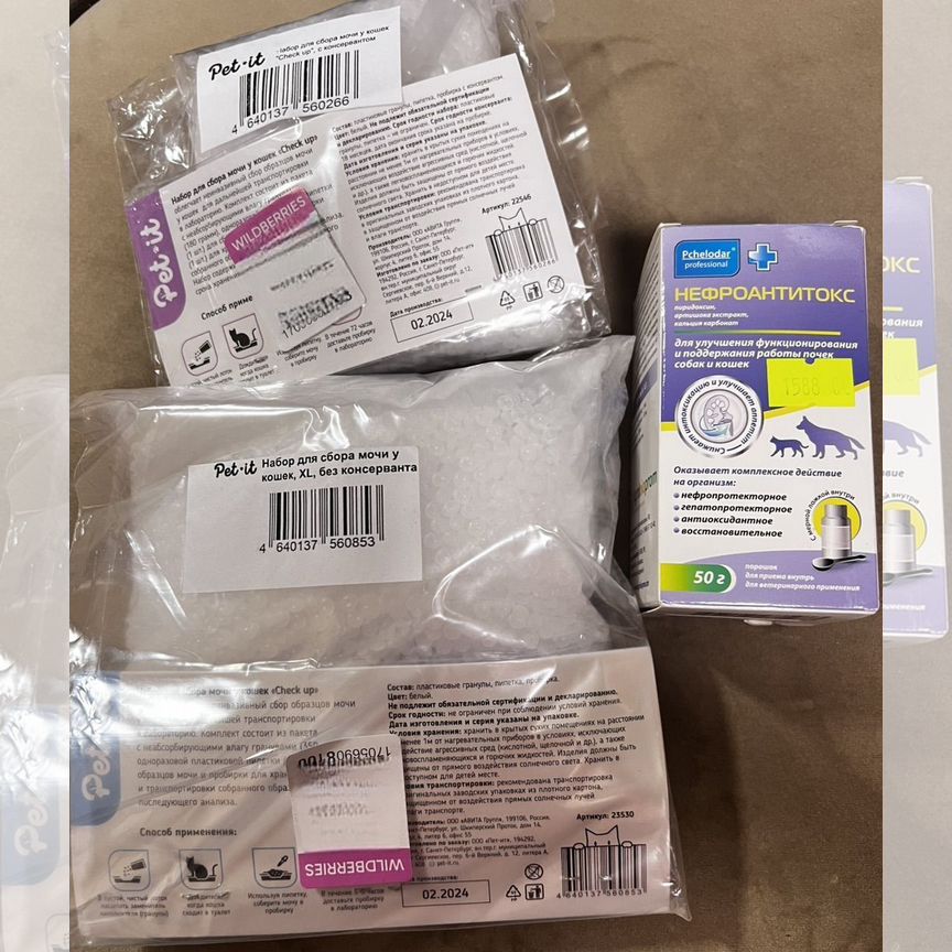 Наборы для сбора мочи у кошек и нефроантитокс