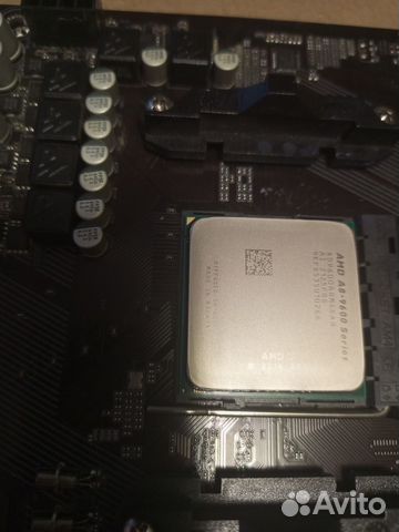 Комплект мать + проц + память am4 купить в Ростове-на-Дону ...