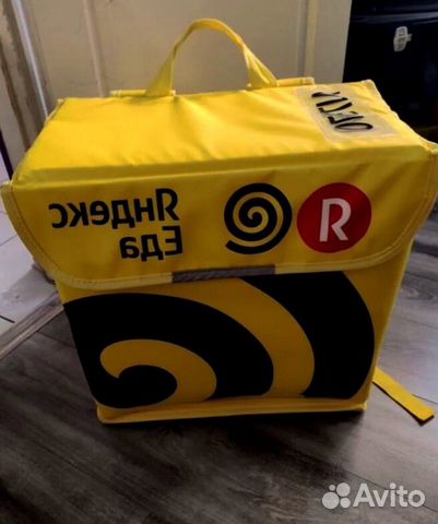 Сумка Yandex купить в Екатеринбурге | Личные вещи | Авито