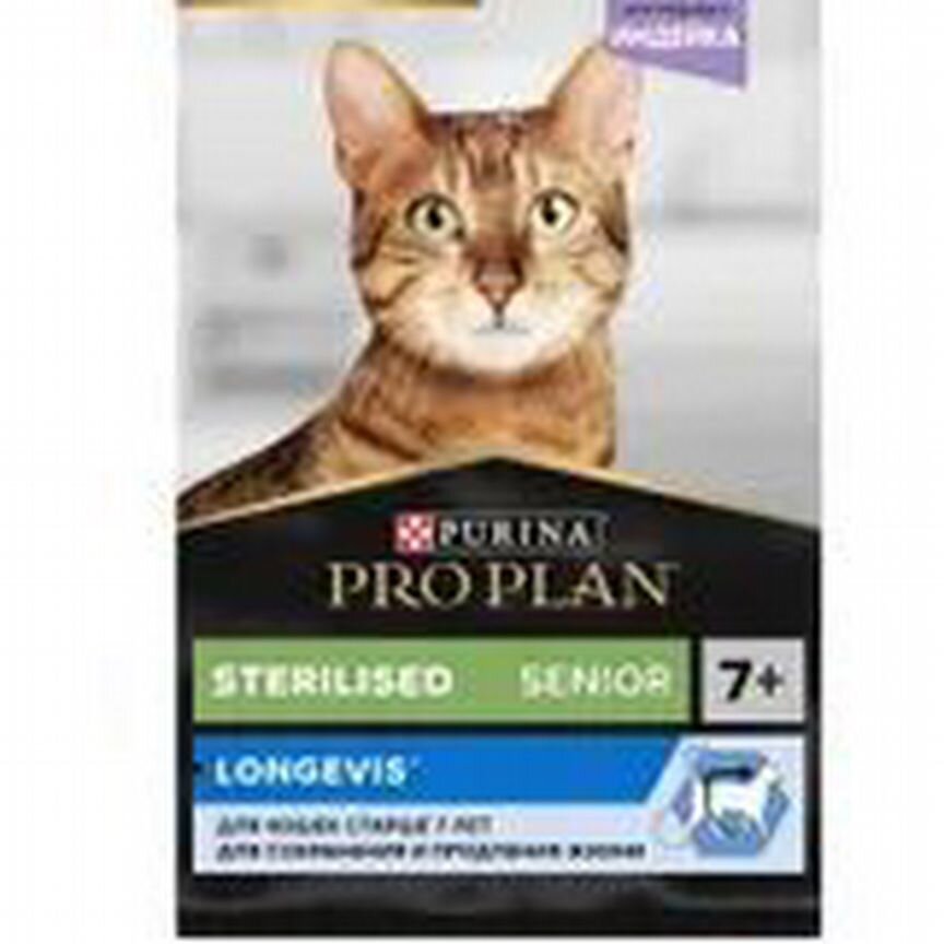 Корм для взрослых кошек с курицей 10кг